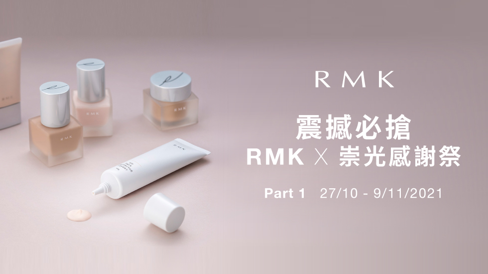 Index of /sc/common/image